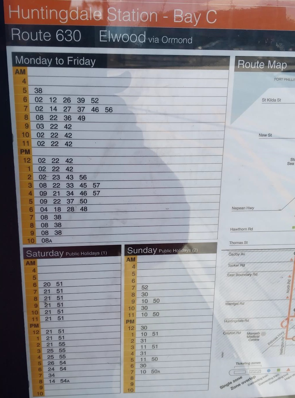 【オーストラリア】Turiyaさんからバス停の紹介 - APCC for education